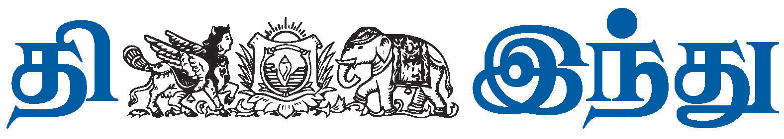 News Stream: Login Page